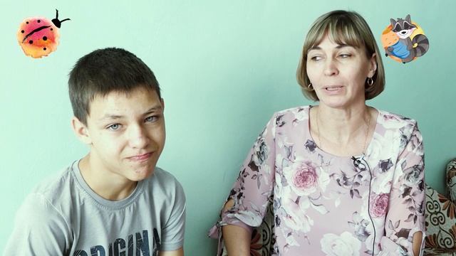 Святослав 14 лет. Ищет семью