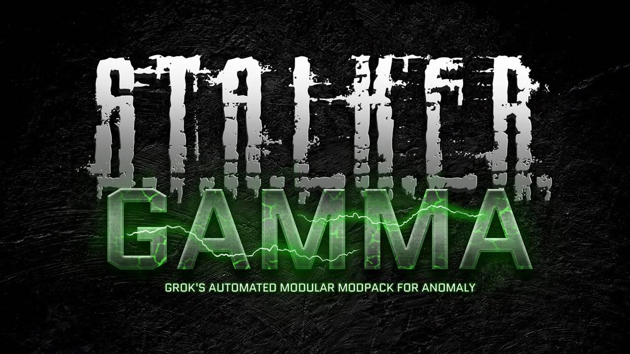 Запуск G.A.M.M.A. - Включение СПАВНЕРА - ver. 0.9.4 - 549 mods от 12.10.25