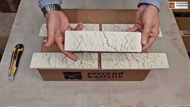 Обзор декоративного кирпича Русский Камень Старый Дублин, артикул 08.32