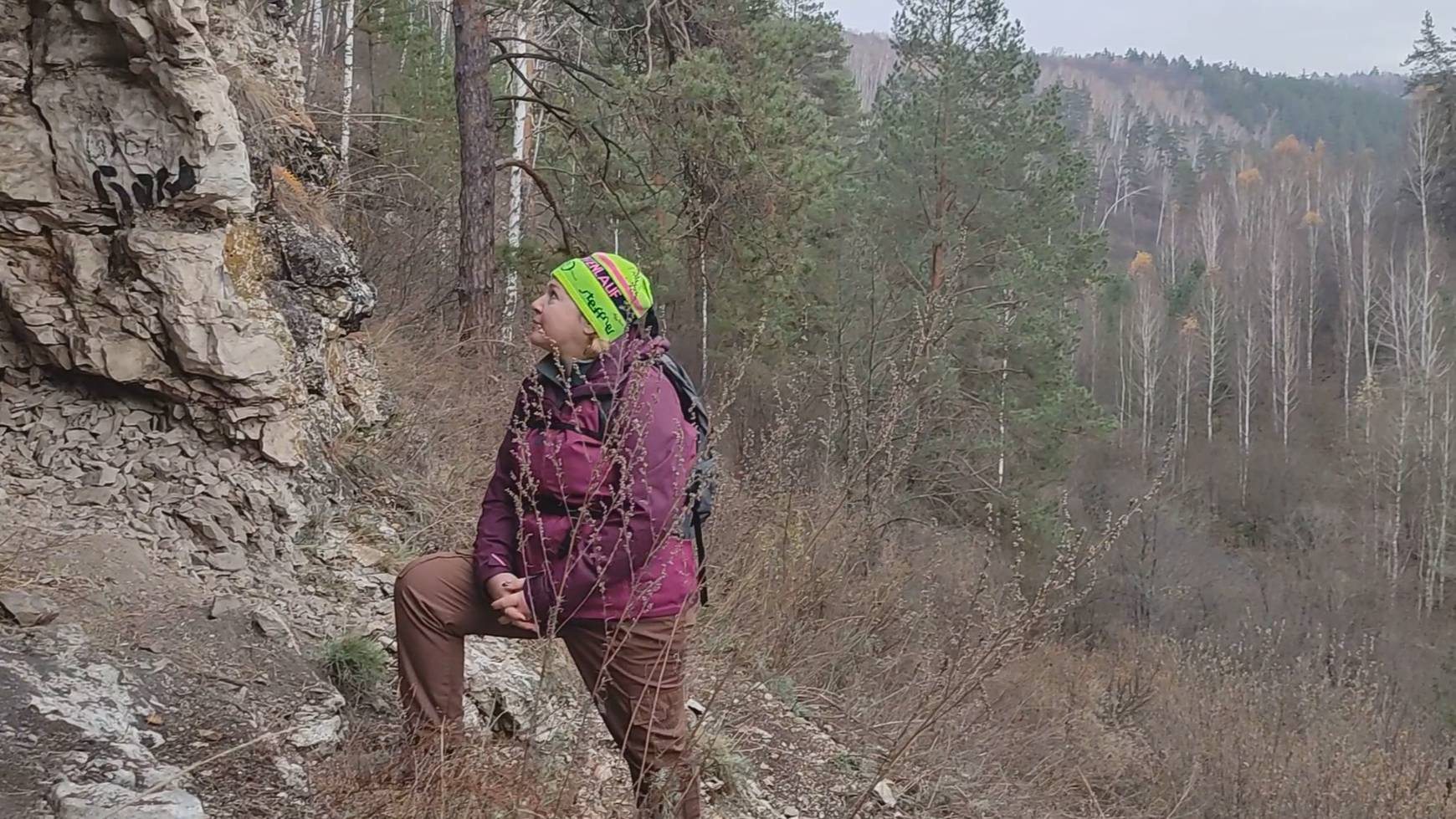 Каменная чаша, медвежий грот, лисьи норы