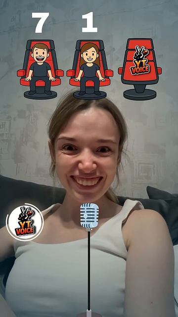 Песня🎤 #trend #тренды#funny#trendingvideo  #shortvideo #shorts