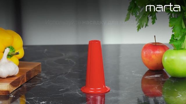 Обзор комплектации MARTA MT-MG2017C