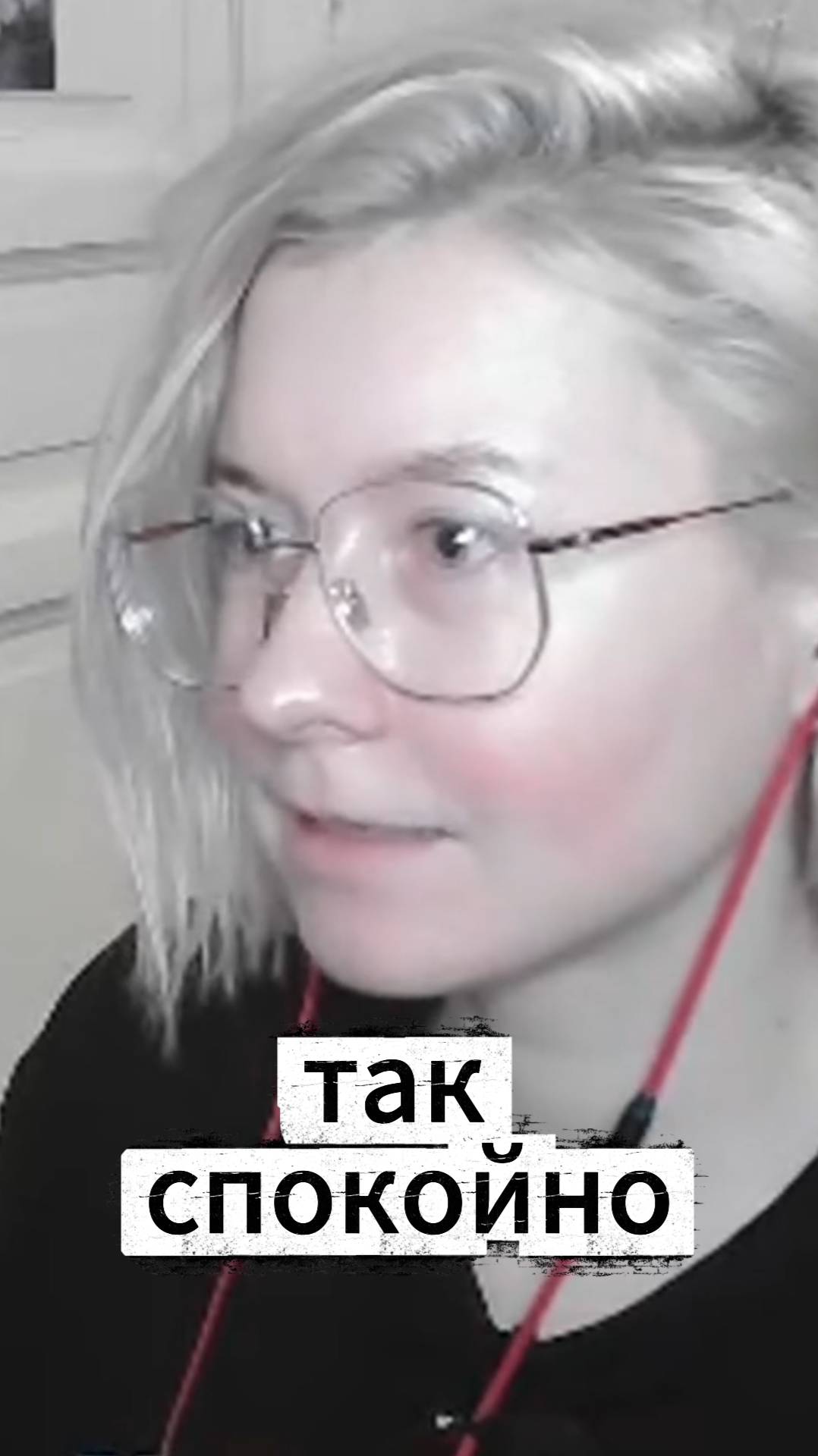 Так,  спокойно! Dark Souls Remastered