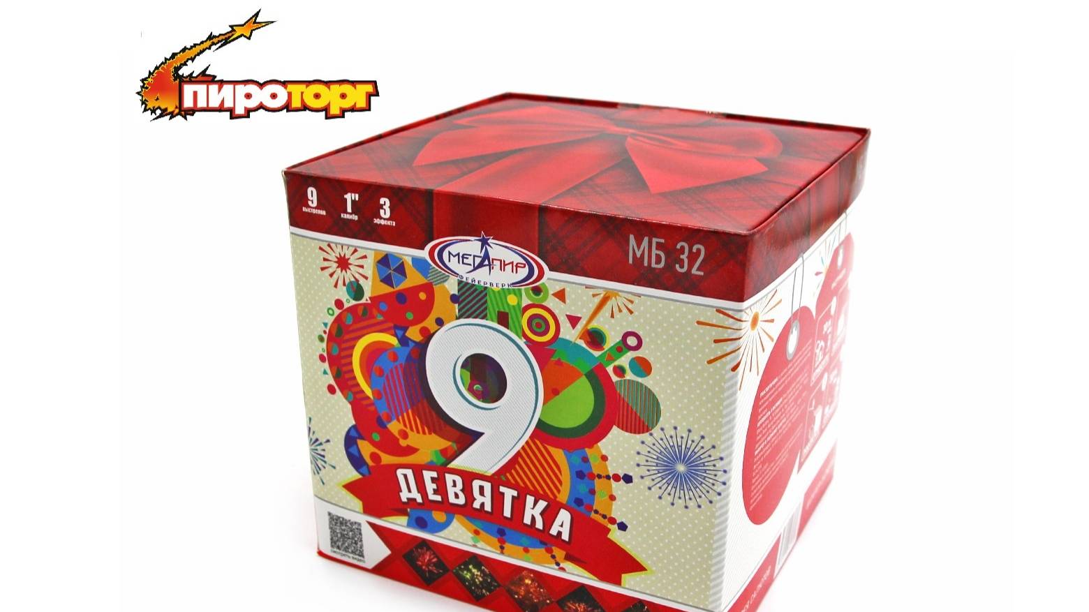 Батарея салютов МБ32 24/1 Девятка 1" х 9 залпов