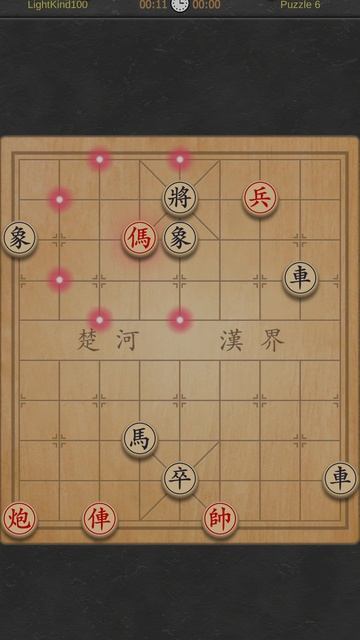 6 Xiangqi Puzzle Beginner #shorts