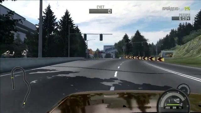 NFS ProStreet #29 Super Promotion, Автобанринг II