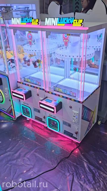 Призовой автомат прищепка «Mini Lucky Clip»