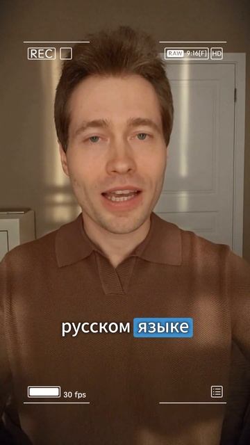 Обзор сервисов для создания нейросетевых видео