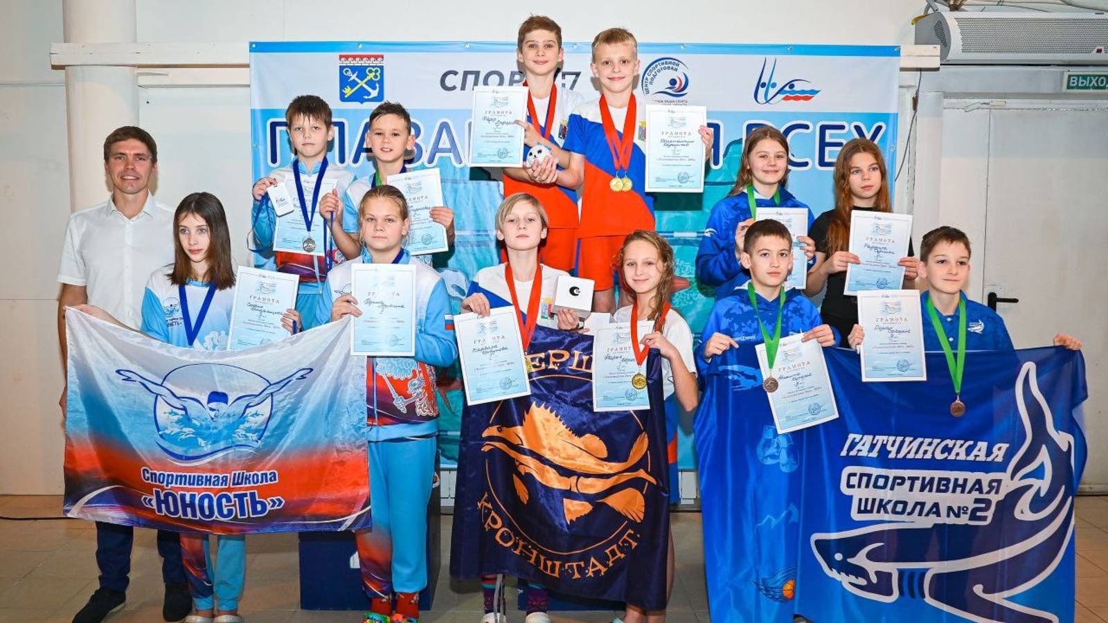 Сборная Кронштадта-2015. Смешанная 4х50 комб. (25)  (3дорожка). Ленинградская лига-3этап, Вырица.