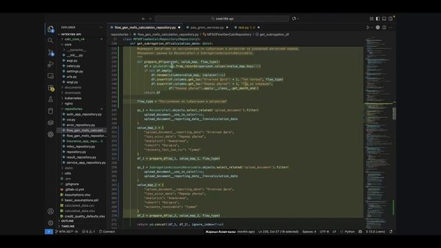 Работа с Copilot: как он может пригодиться разработчику.