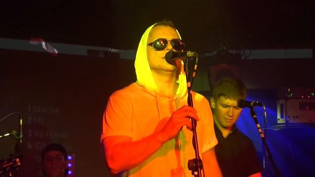 ПОЛУГОРА - Зеркало (pre-production version)