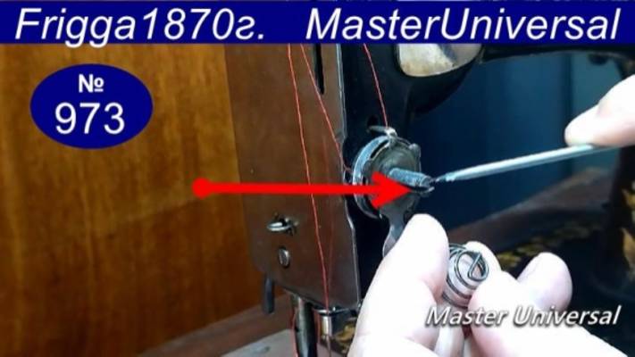 Как правильно собрать регулятор натяжения нити, пластина для освобождения тарелочек. Видео № 973.