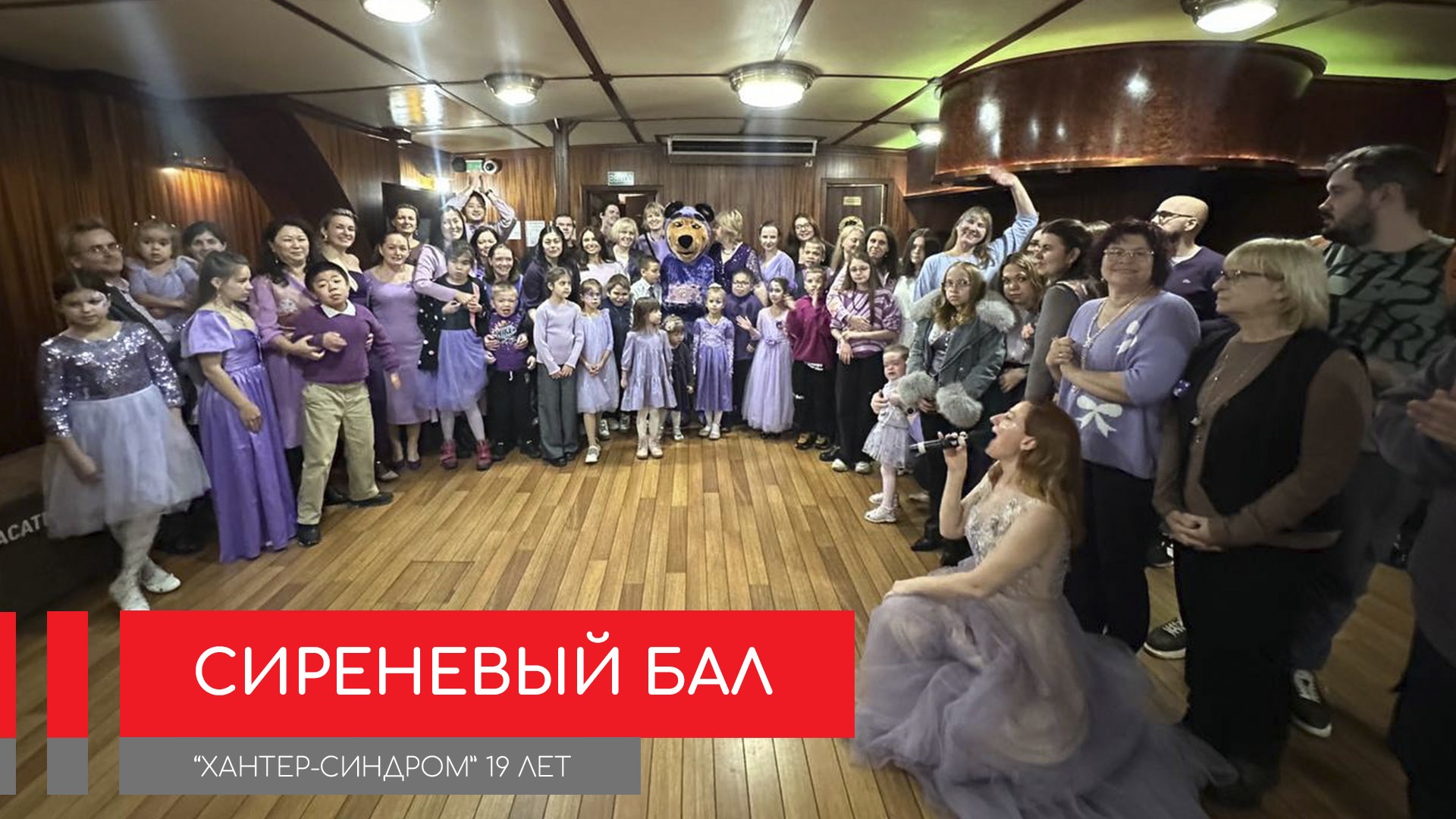 Российскому МПС-сообществу 19 лет!