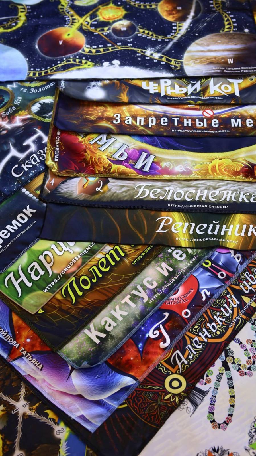 Презентация Мастерской игр ЧУДО