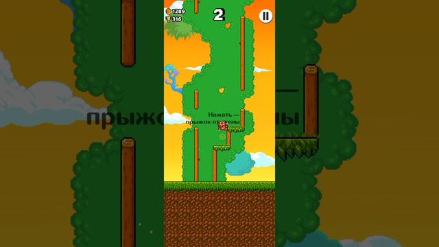 10 НОЧЕЙ 🌚🌚🌚 С МЕДВЕДЕМ 🐻🐻🐻😱 в wall kickers. 7 НОЧЬ