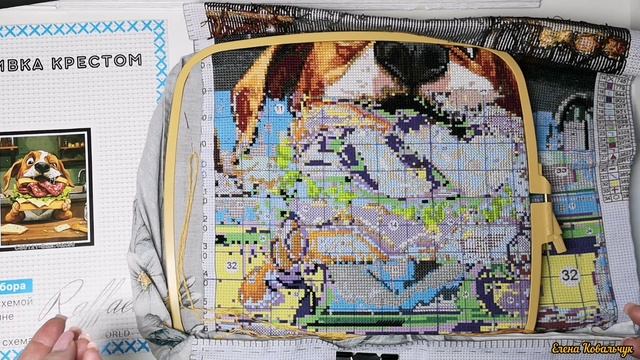 Дневник вышивальщицы 28/2025 (13 - 19 октября)