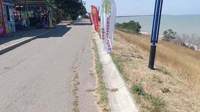 ЕЙСК ПРОГУЛКА С ДЖЕКОМ ПО НАБЕРЕЖНОЙ