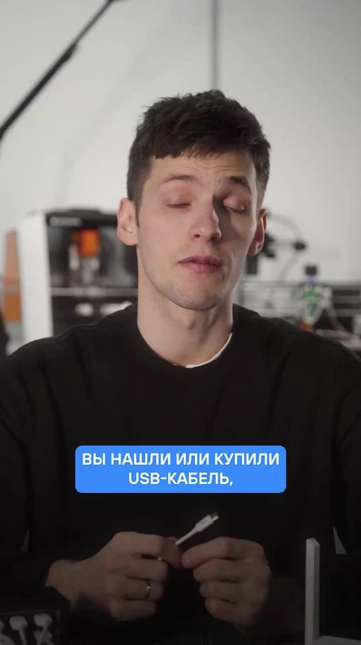 Positive Technologies. Почему нельзя пользоваться чужими зарядками