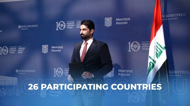 Russian Labour Safety Week 2025