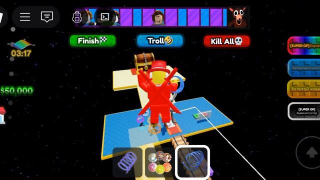 Сэмми и скакалочка