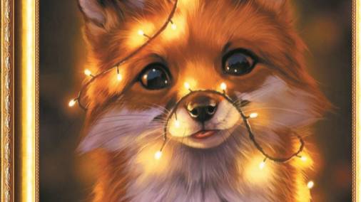 Отшив проект "Лисенок с гирляндой" отчет10