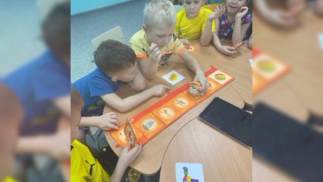 Играем с "друзьями Лигрёнка - отвечаем на игровые вопросы признаков!