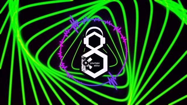 Электро шоу Микс #7 | Alex Pros | Eli Beyond | Progressor