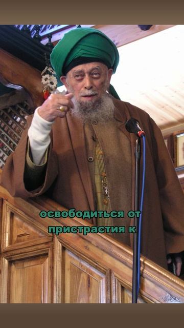 Формула успеха