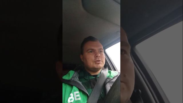 Случай в доставке, неверный адрес.