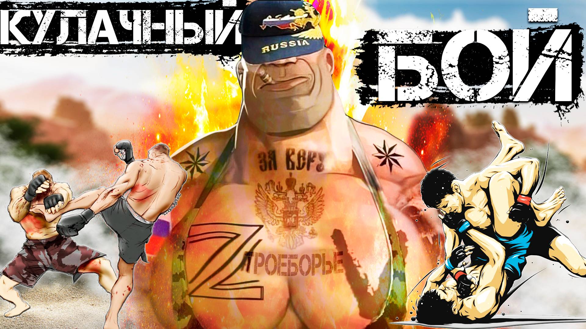 Такого ты ещё не видел в Will To Live Online в 2025 году!