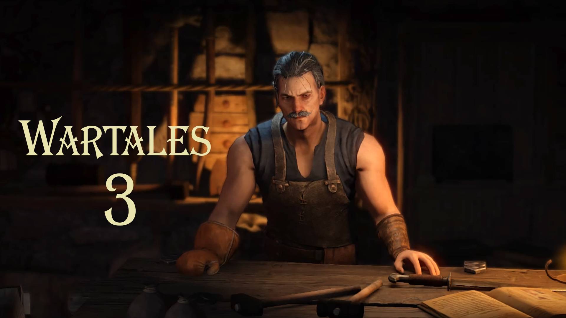 Wartales № 3 (СБОР РЕСУРСОВ)