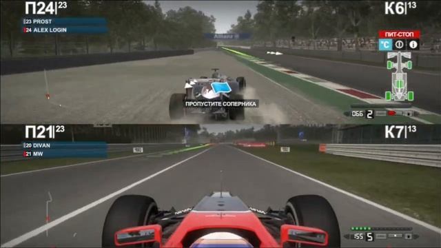 Formula 1 2012 - ФЕРРАРИ КРОВЬ НА АСФАЛЬТЕ