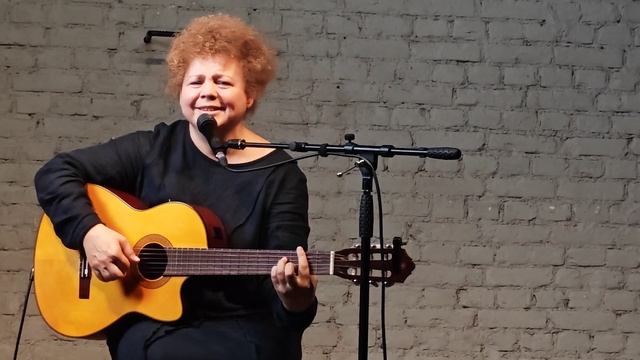 Людмила Катерисова - "Ты негаданный, нежданный" музыка и стихи Евгения Бачурина"