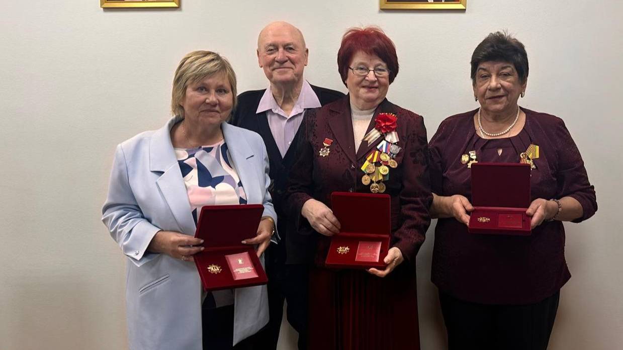 Торжественное вручение знака "Почетный житель муниципального округа Некрасовка в городе Москве"