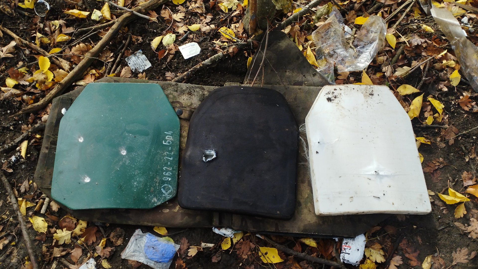 Проверяем Бронеплиты На Прочность