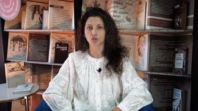 Иван Александрович Гончаров, роман «Обломов»