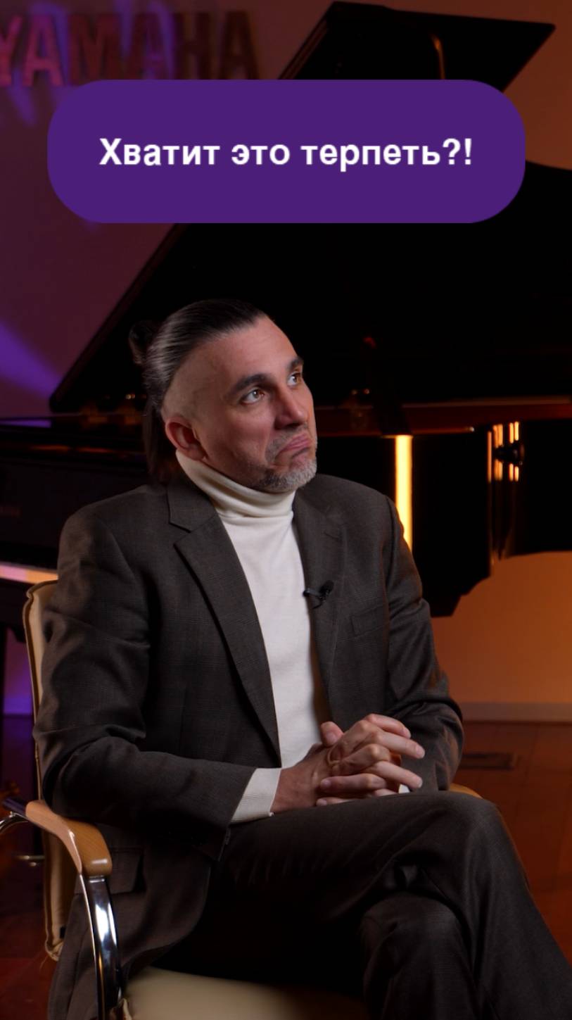 Спокойствие, только спокойствие!