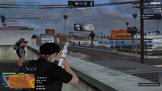 17.10 Защита 2