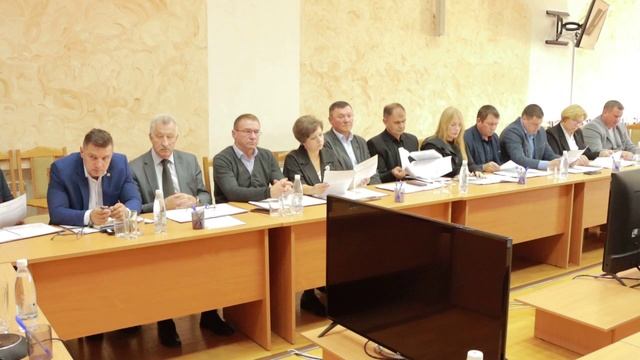 Заседание Думы