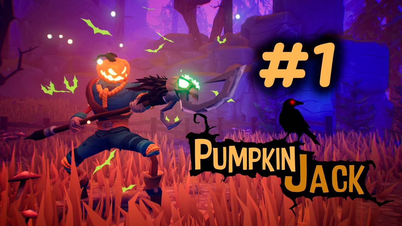 Вагонетки, лодки, кони и грибы!✨🔮✨Pumpkin Jack✨🔮✨№ 1