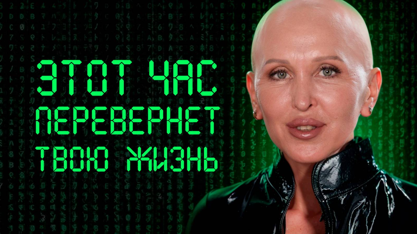 Большинство Людей Этого Не Понимают и Страдают Всю Жизнь