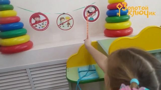 Виртуальная экскурсия "Золотой ключик" 2025