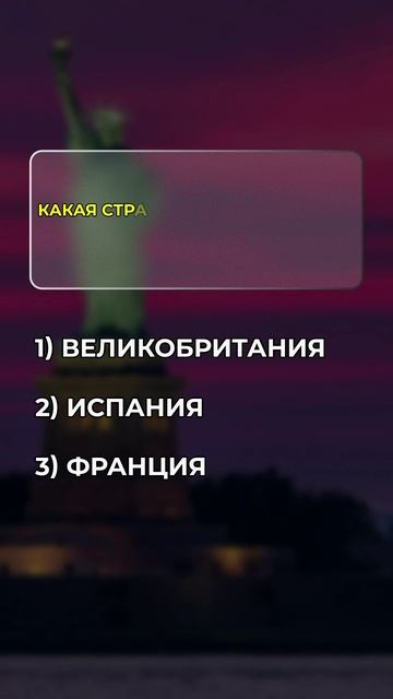 Тест на гениальность - а на сколько вопрос ответите ВЫ?