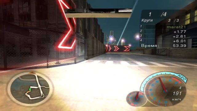 nfs underground 2 юбилей 20 лет #15