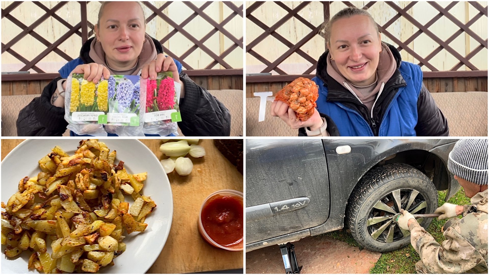 11 октября. Покупки на дачу. Зимняя резина. Дачный обед.