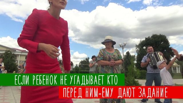 Татарская народная игра "Утыр, утыр, Мэликэ"