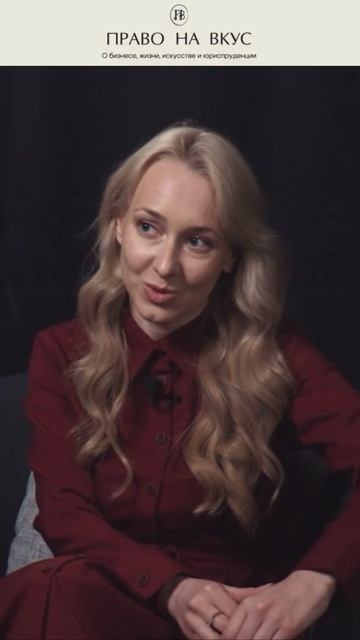 Застой в бизнесе - путь к разрушению #правонавкус