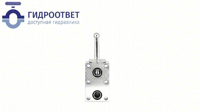 Отсечной кран на плиту KHP-16 (аналог Hydac)