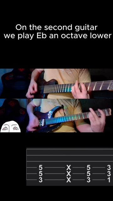 Garbage - I think i'm paranoid (tutorial) #garbage #paranoid #guitarcovers #guitarlesson