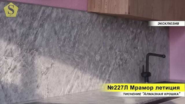 Тактильность в деталях